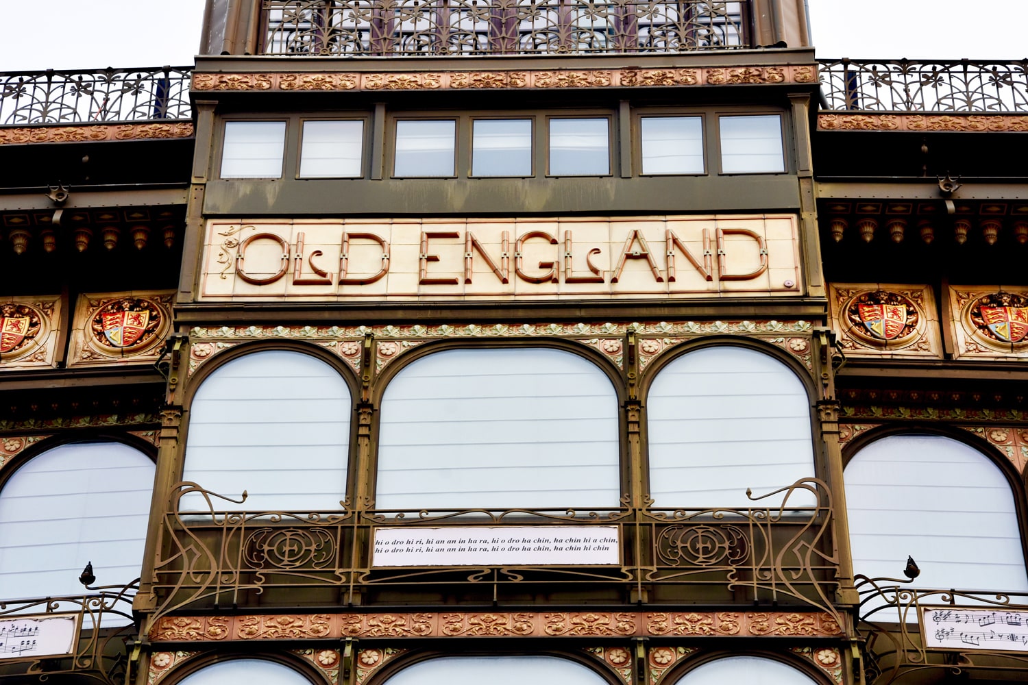 Former Old England store | Admirable Art Nouveau