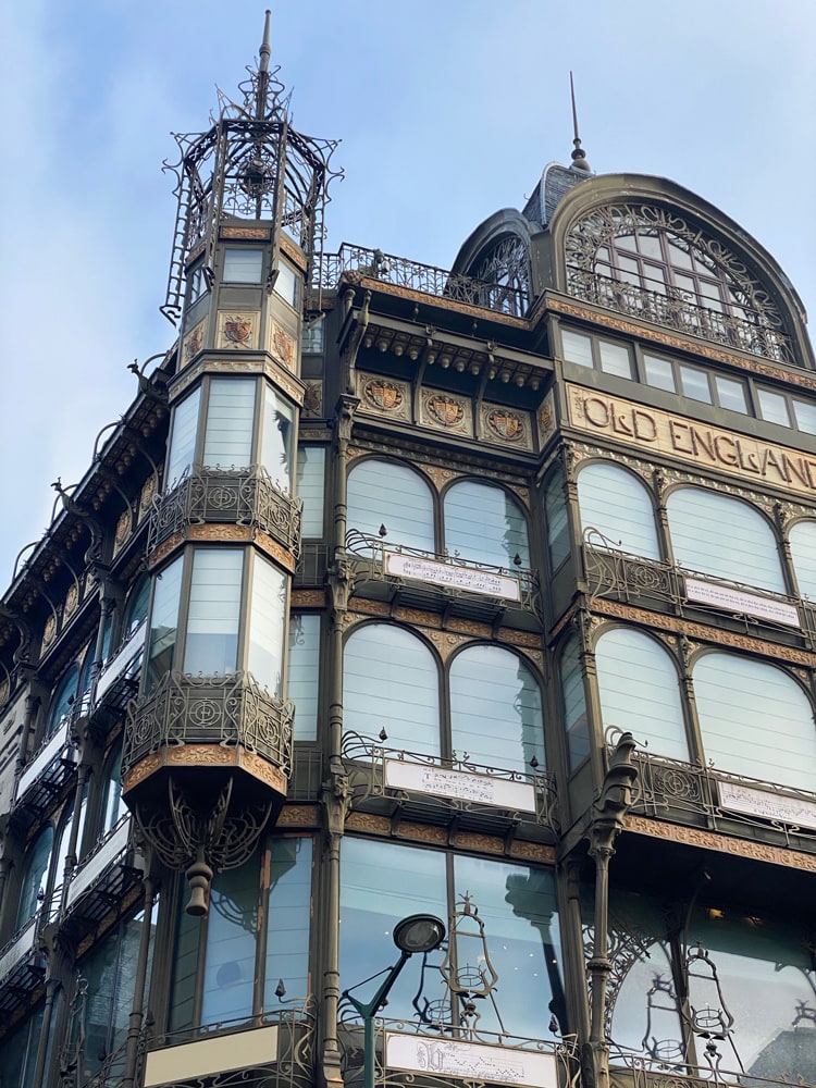 Former Old England store | Admirable Art Nouveau