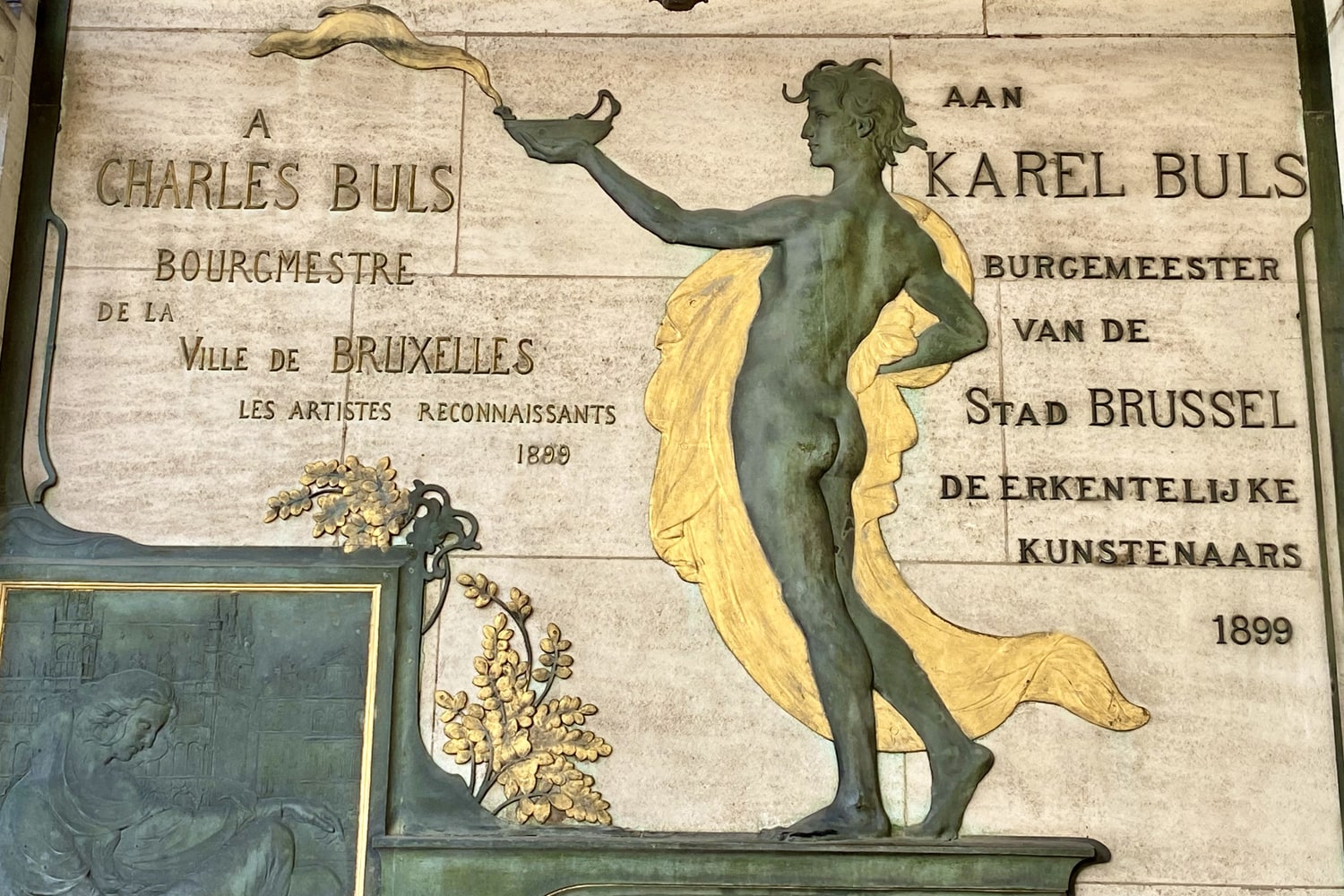 Monument à Charles Buls | Admirable Art Nouveau